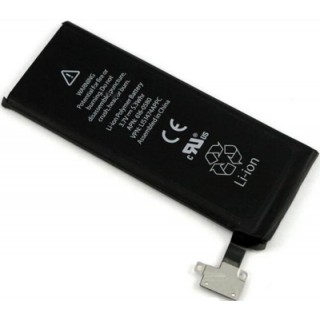 Thay Pin iPhone Uy Tín Hà Nội : Giá Rẻ - Lấy Liền Chỉ 15 Phút